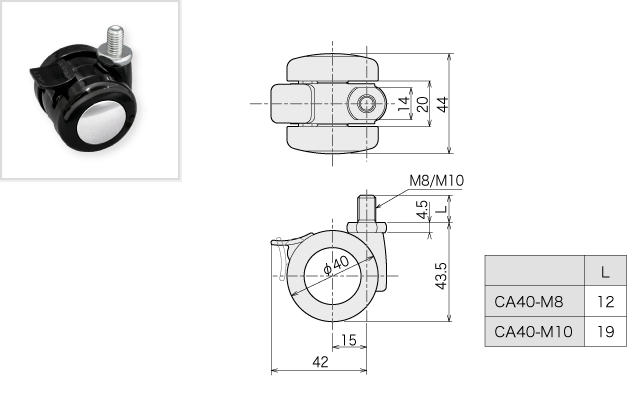 CA40 - ユキ技研株式会社